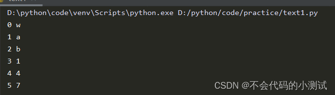 python for循环获取元素和角标_python for 角标-CSDN博客