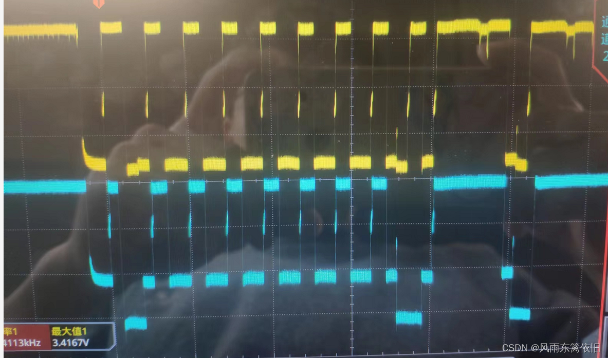 一次严重的I2C信号错误_i2c sda高电平出现起伏-CSDN博客