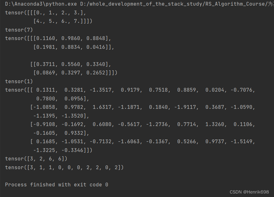 PyTorch-03基础（基本数据类型、创建Tensor、对Tensor索引与切片、Tensor维度变换、Broadcast自动扩展、拼接与拆分、tensor的基本运算、统计属性、Tensor ...
