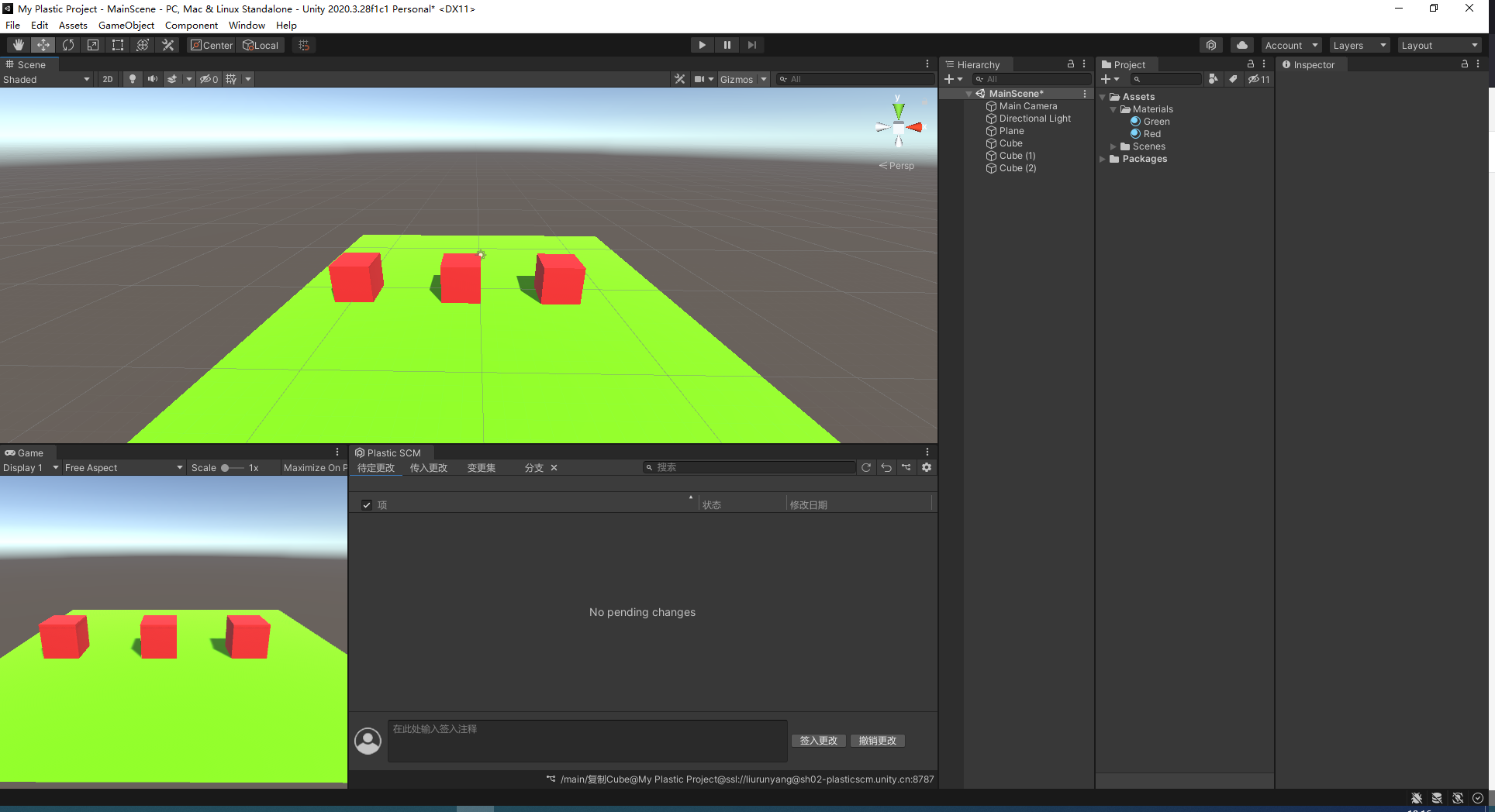 Unity项目托管平台PlasticSCM（学习使用1）_unity plasticscm-CSDN博客