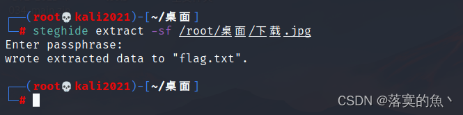 Litctf2023 郑州轻工业大学首届网络安全赛 Wp 部分 Litctf 2023 Vim Yyds Csdn博客