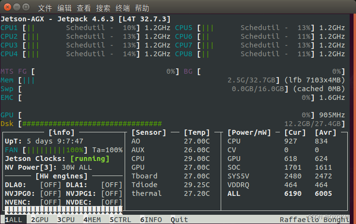 NVIDIA Jetson AGX Xavier 安装使用 jtop 工具实现功率调节、风扇自启_jetson xavier 安装jtop-CSDN博客