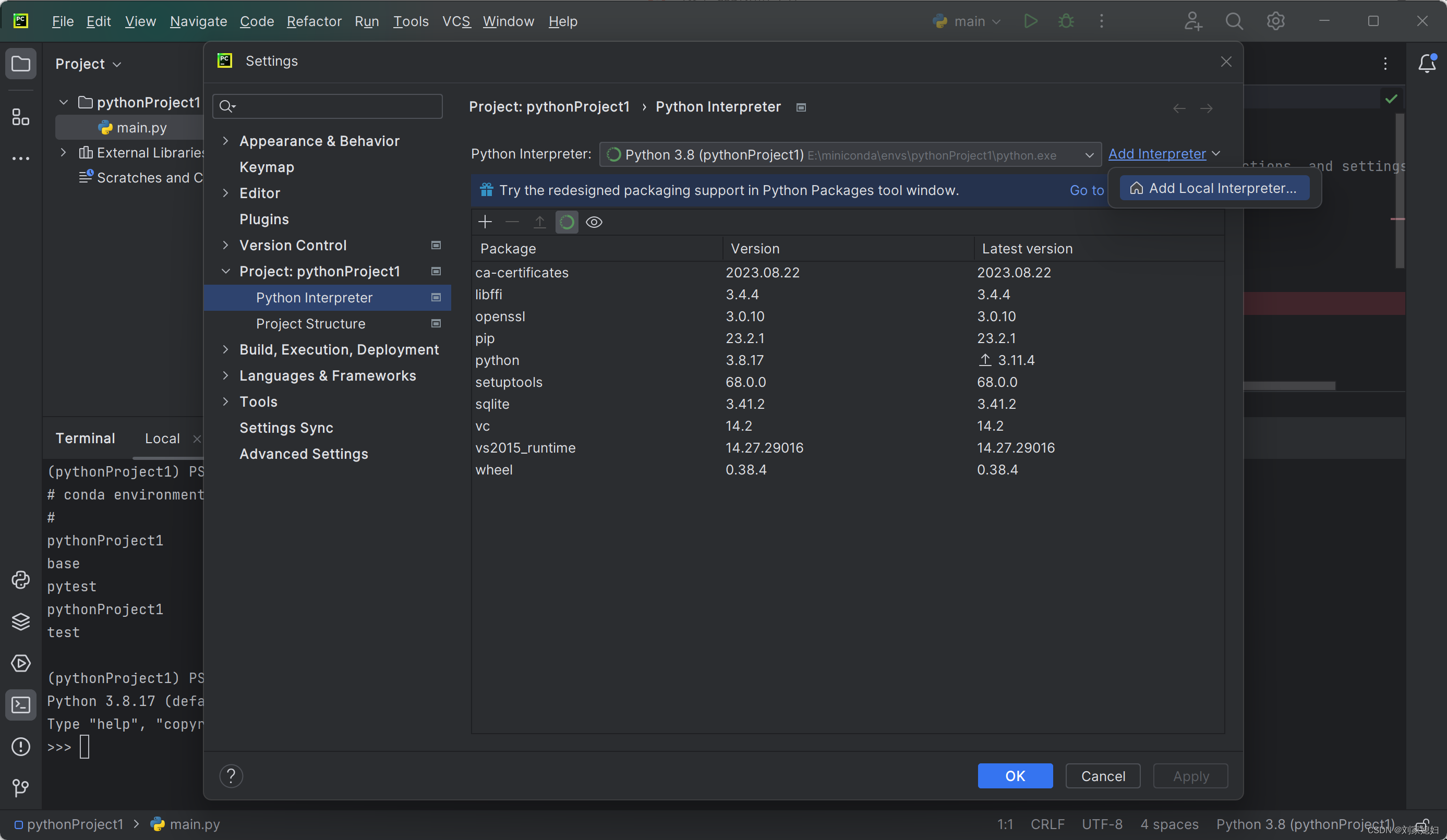 联想小新pycharm深度学习环境配置_pycharm代码联想-CSDN博客