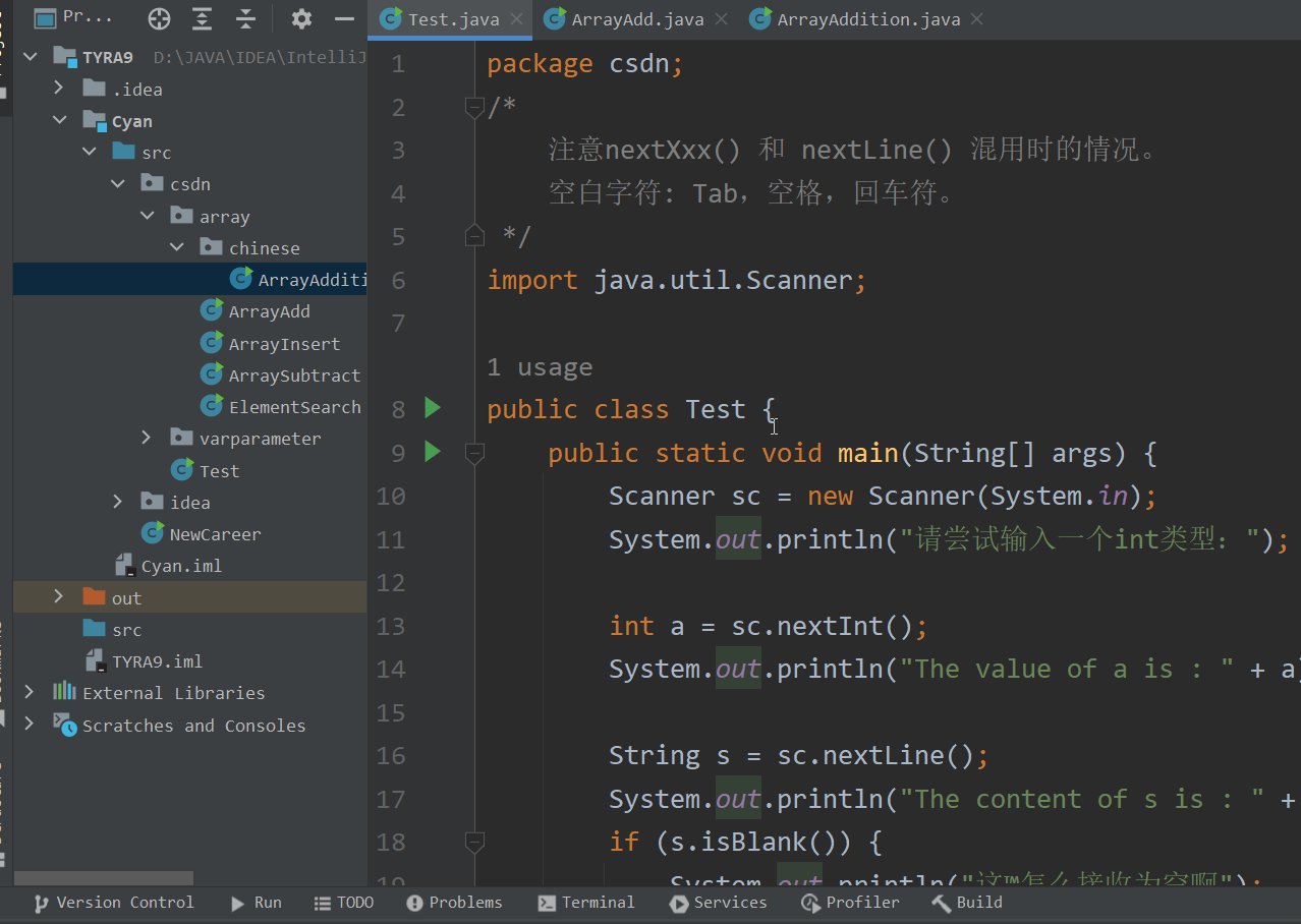 Java 数组的扩容，缩容，插入元素，查找元素 详解（通俗易懂）java 数组扩容 Csdn博客