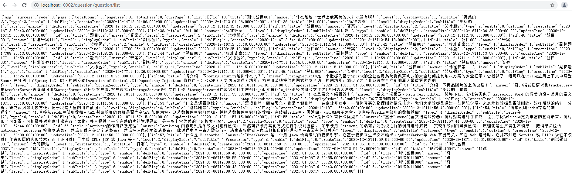 renren-generator生成器使用-CSDN博客
