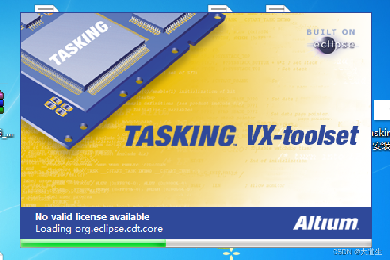 【AUTOSAR】AUTOSAR开发工具链（一）----TASKING的安装_tasking安装-CSDN博客