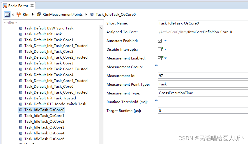 【Autosar RTM】-CSDN博客