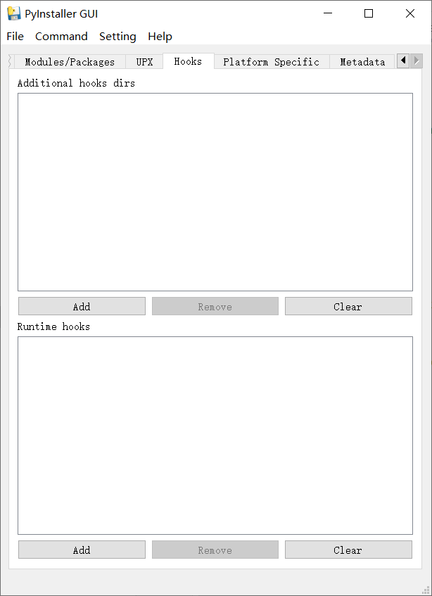 PyinstallerGUI：PyInstaller的图形化界面_pyinstaller gui-CSDN博客