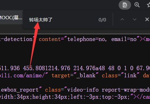 【爬虫必备】安装和使用Xpath、正则表达式插件 以及 F12的抓包流程_浏览器正则表达式插件-CSDN博客