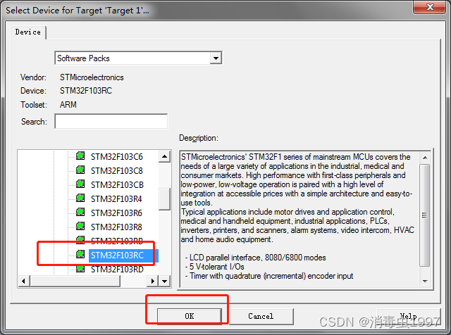 Keil创建stm32f103rc过程_keil 中增加 stm32f103r-CSDN博客