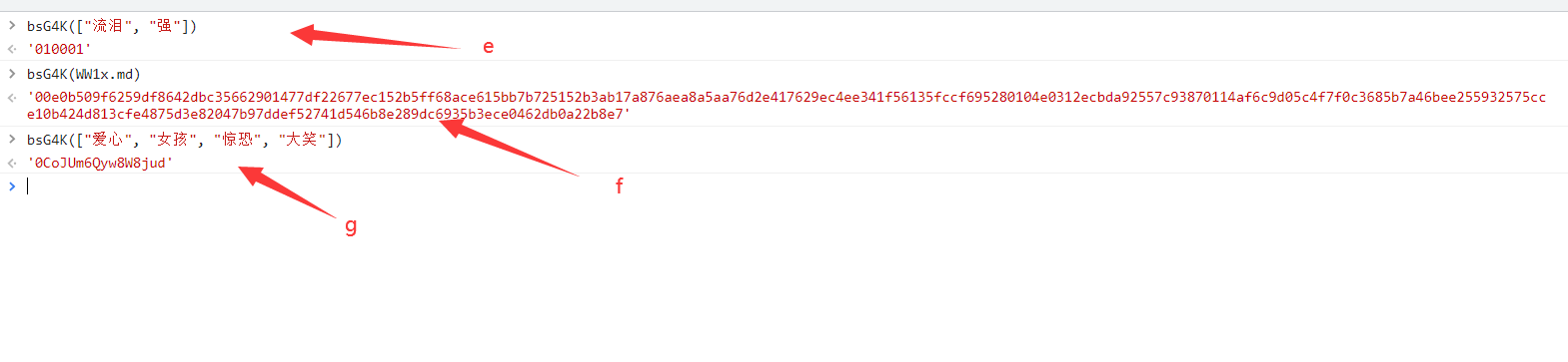 Python爬取网易云音乐热评（附源码）_python爬取网易云音乐评论-CSDN博客