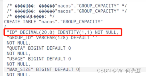 MYSQL迁移DM达梦)常见的几种错误以及解决方案_mysql迁移达梦数据库的错误问题有哪些-CSDN博客