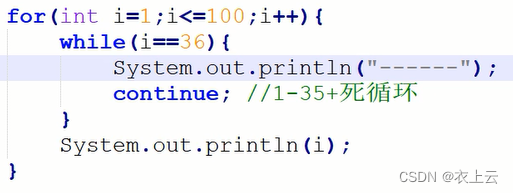 Java控制台上陷入死循环vc Code 如何让java代码进入死循环 Csdn博客 1732
