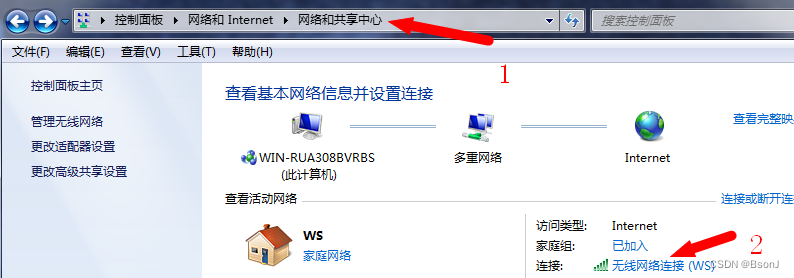 Java 连接并操作共享文件夹java访问共享文件夹 Csdn博客