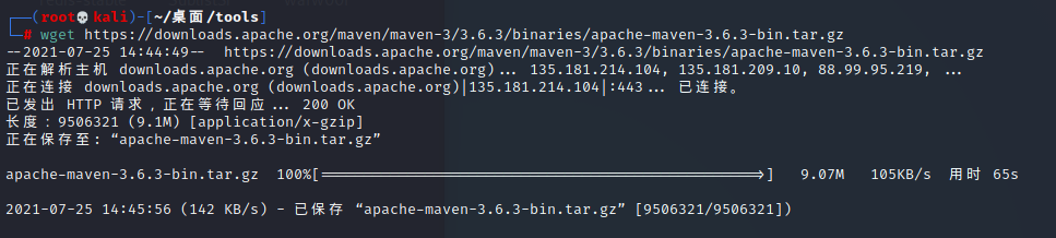 [Vulhub] Apache Shiro 反序列化漏洞（shiro-550，shiro-721）_shiro-721 代码执行-CSDN博客