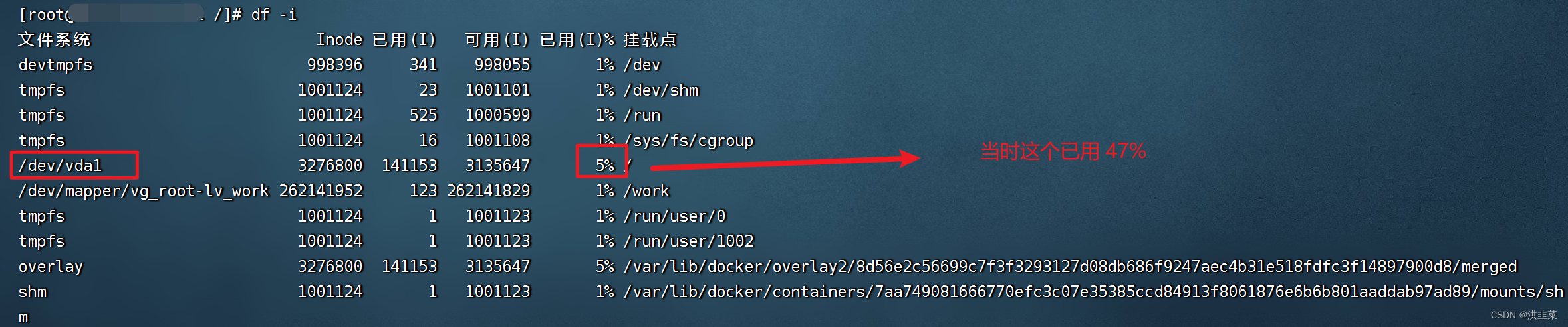 PbootCMS 小皮面板报错 Cannot connect to the Docker daemon at unix:///var/run/docker.sock. Is the ...