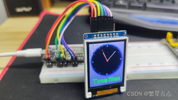 16、tft Lcd 18寸显示屏使用tftlcd屏如何使用 Csdn博客