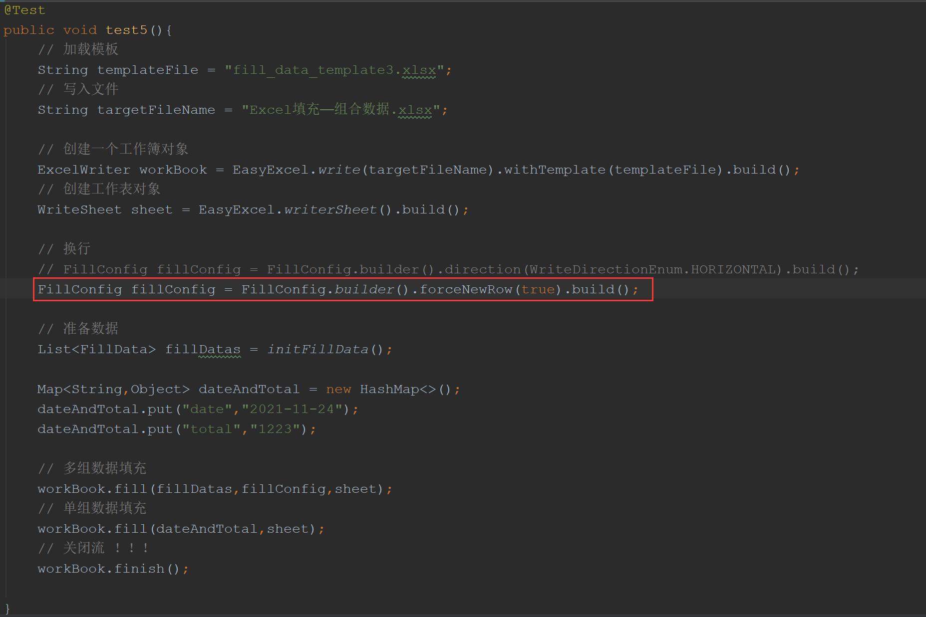 三、EasyExcel实现数据填充_easyexcel fill-CSDN博客