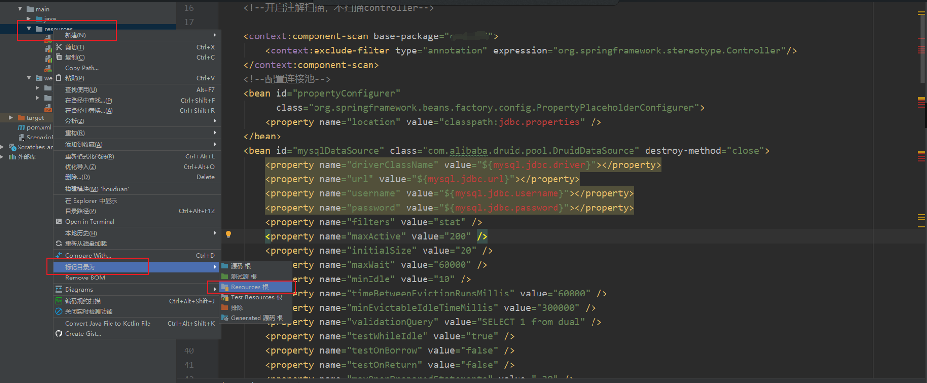 SpringMVC无法读取jdbc.properties文件内容_无法解析文件 'jdbc.properties-CSDN博客