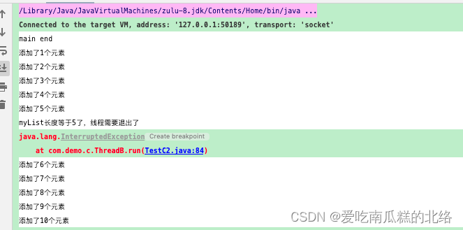 Waitnotify 实现线程间通信(一)c语言实现notify机制 Csdn博客