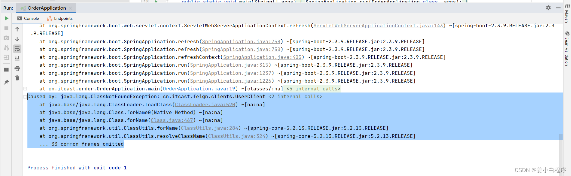 Caused by: java.lang.ClassNotFoundException: cn.itcast.feign.clients.UserClient at java.base/jdk ...