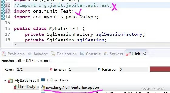 MyBatis入门之写一个MyBatis（Eclipse操作)_mybatis eclipse-CSDN博客