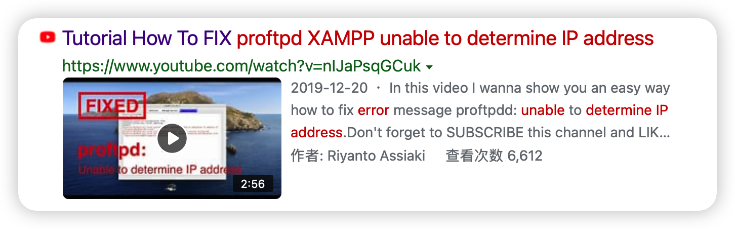 [解决办法] MAC下安装XAMPP后遇到Proftpd无法正常启动的问题_mac proftpd-CSDN博客