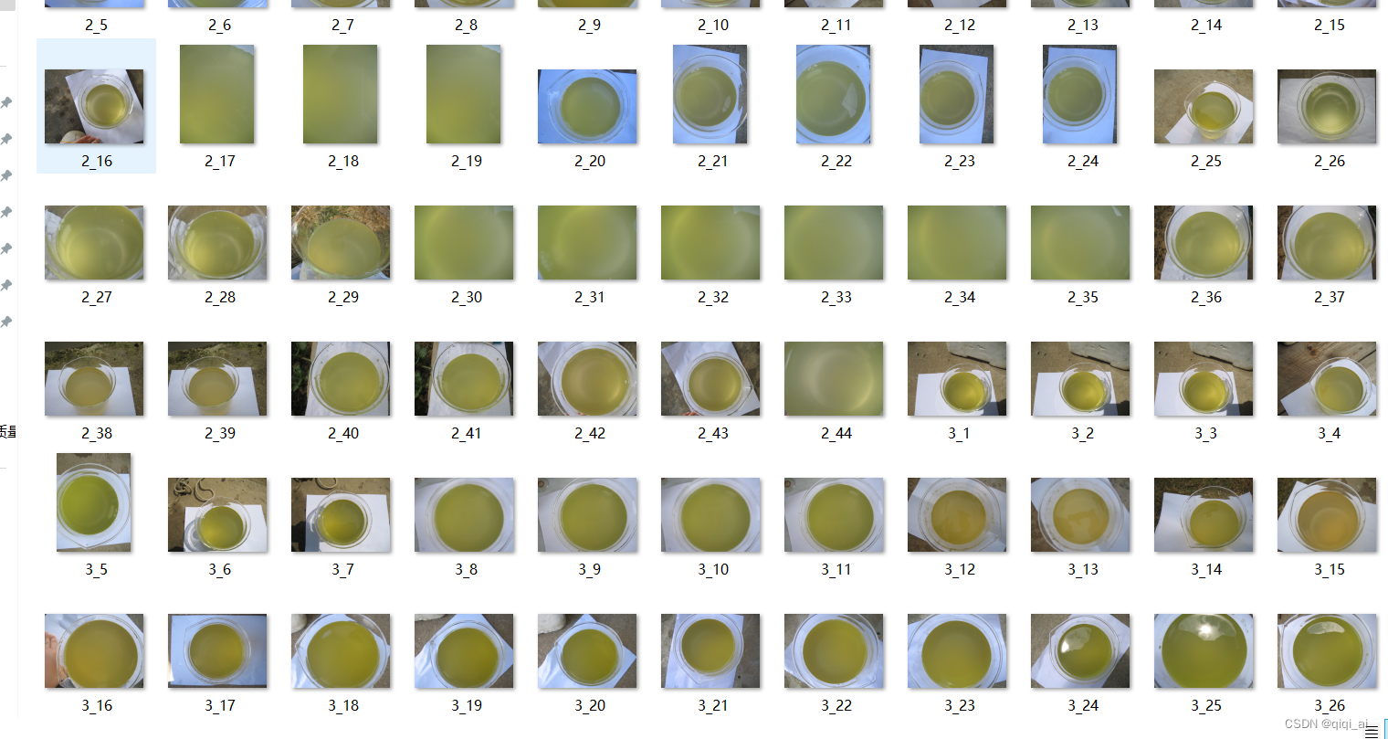 基于卷积CNN、MLP、SVM的水质检测图像分类 完整数据+代码-CSDN博客