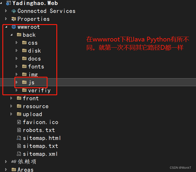 分享Net技术下AutojsPro7云控代码_云控系统源码-CSDN博客