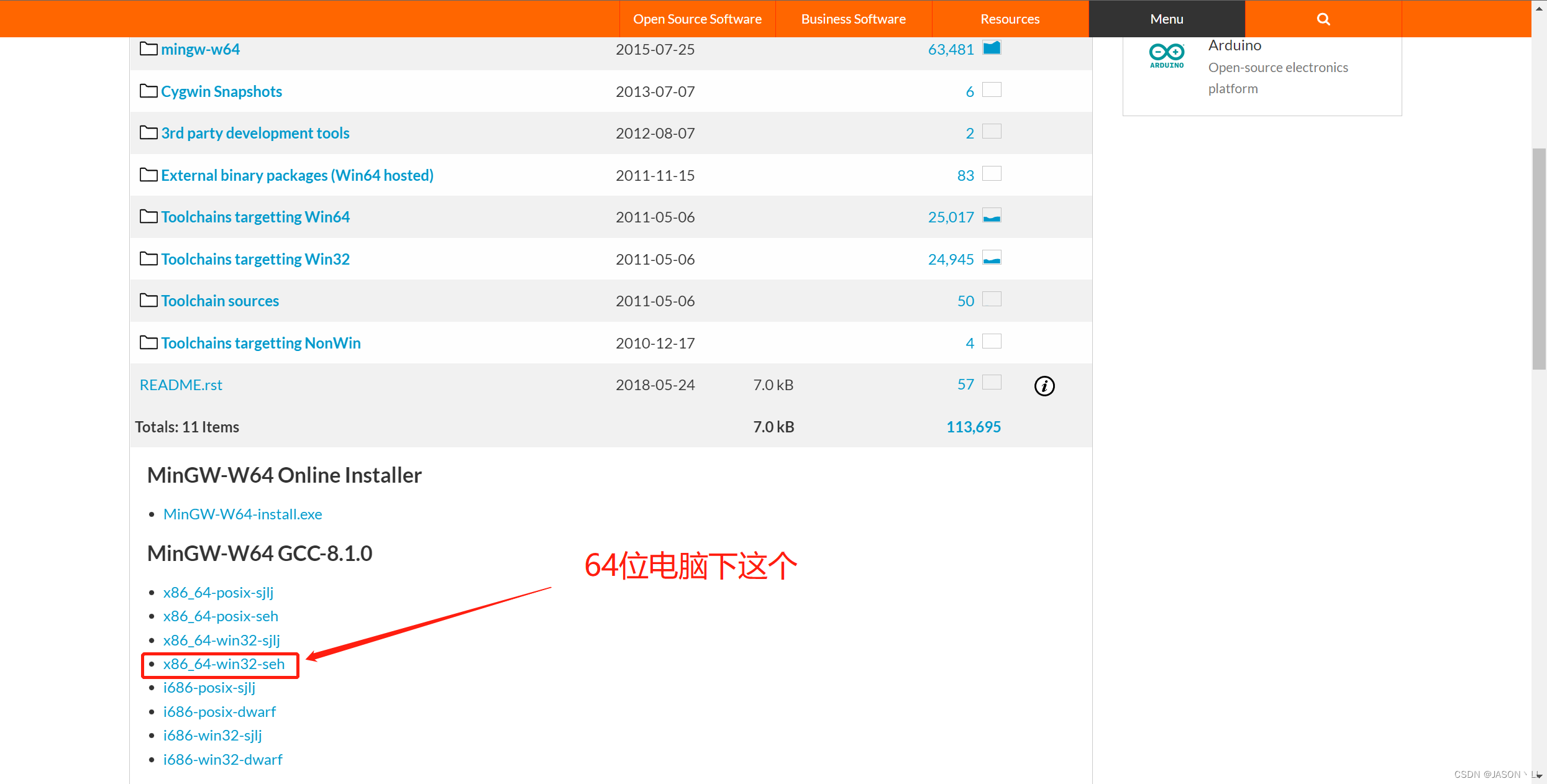 VScode C语言编译环境配置（详细版）（win11）_vs codec环境配置-CSDN博客