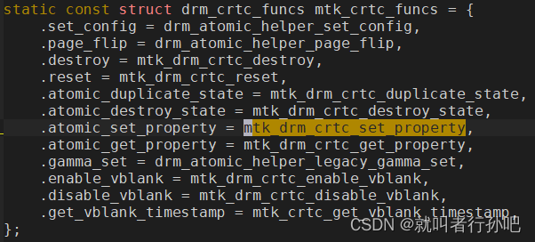 mtk-drm property简单理解_mtk system property输出值路径-CSDN博客
