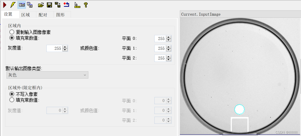 [VisionPro] CogCopyRegion 工具详解-CSDN博客