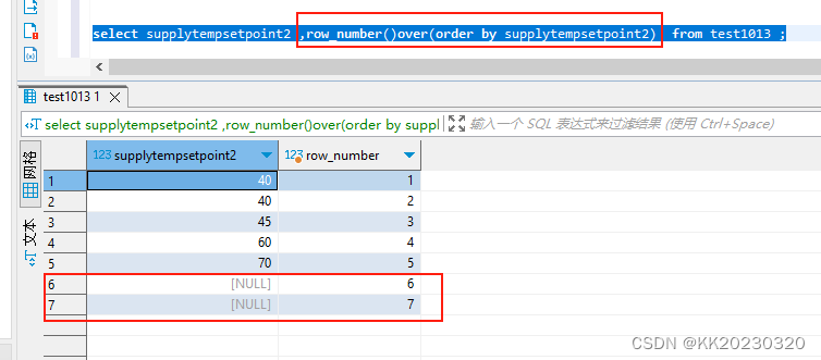 Sql 中的排序函数rownumber 和denserank Rank 的区别?(以postgresql为例)pgsql Rownumber Csdn博客