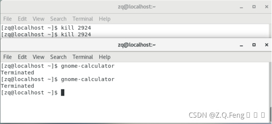 实验五 Linux系统管理(二)linux系统管理实验 Csdn博客