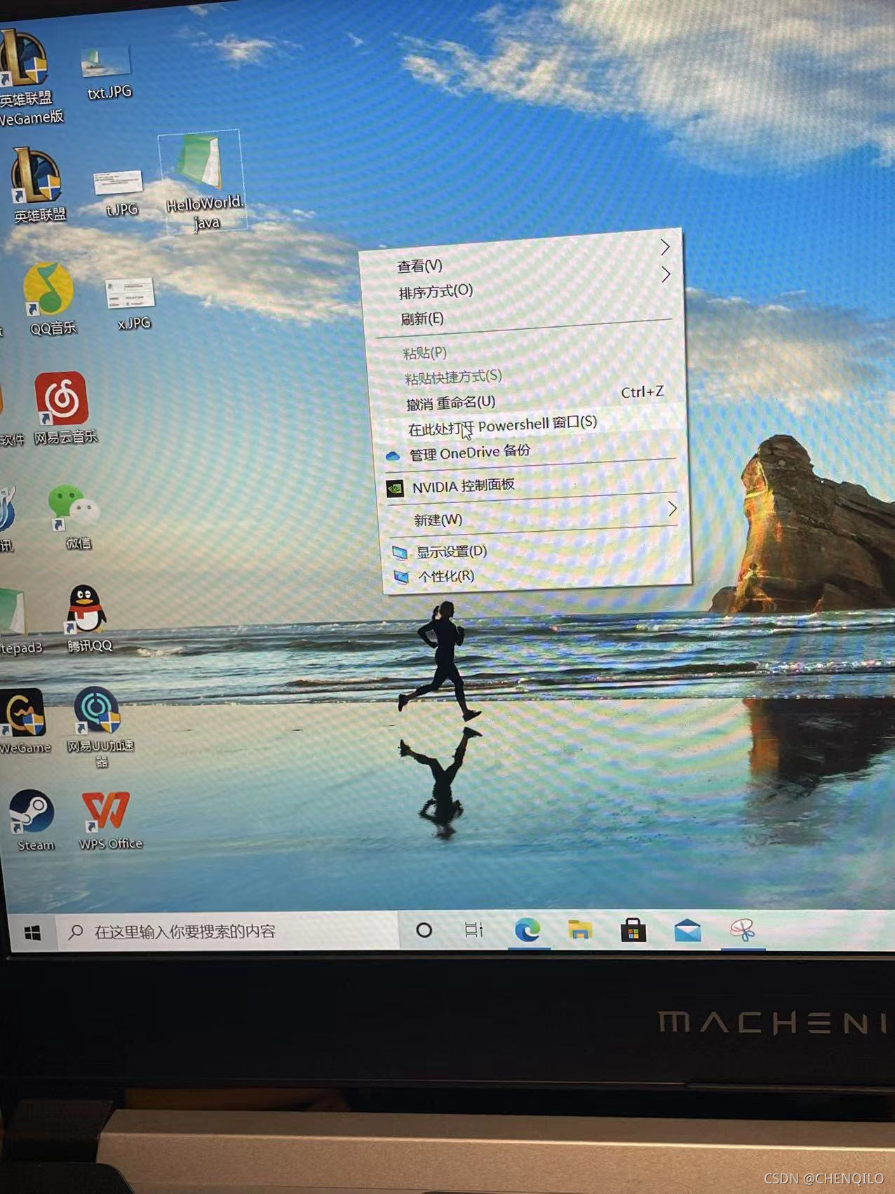 Java的helloworld代码编写java编写helloworld的代码 Csdn博客