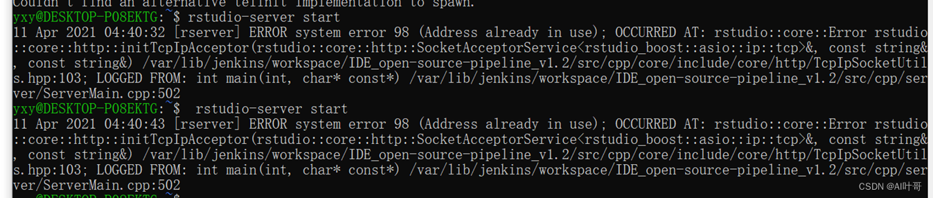 win11旗舰版安装WSL子系统和环境-13安装R(rstudio-server)_wsl安装r-CSDN博客