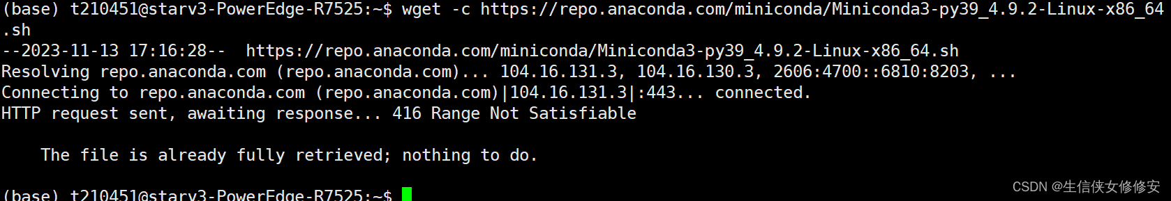 [linux的RNA-seq公司数据上游处理]——搭建生信环境；熟悉linux系统操作；conda安装、配置及下载软件 /1_linux生信环境搭建-CSDN博客