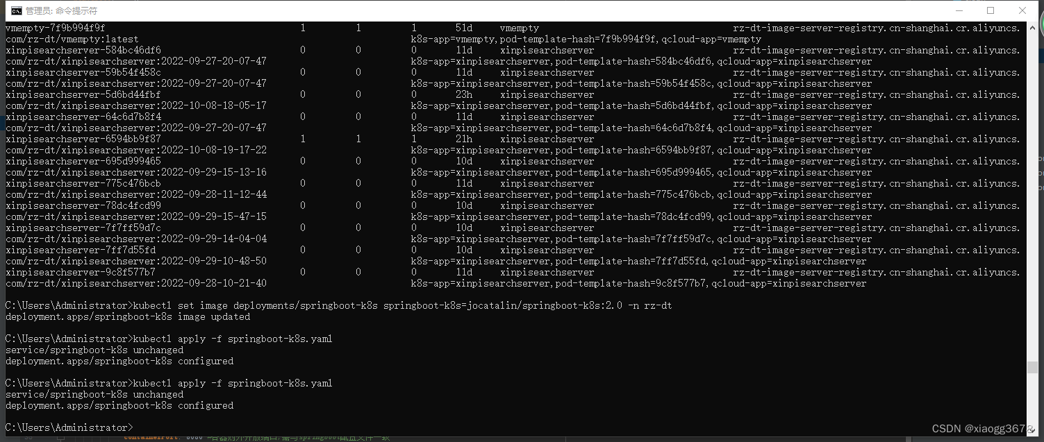 springboot2.7+docker制作镜像+k8s部署（更新）应用_spring boot 2.7 阿里云容器镜像-CSDN博客