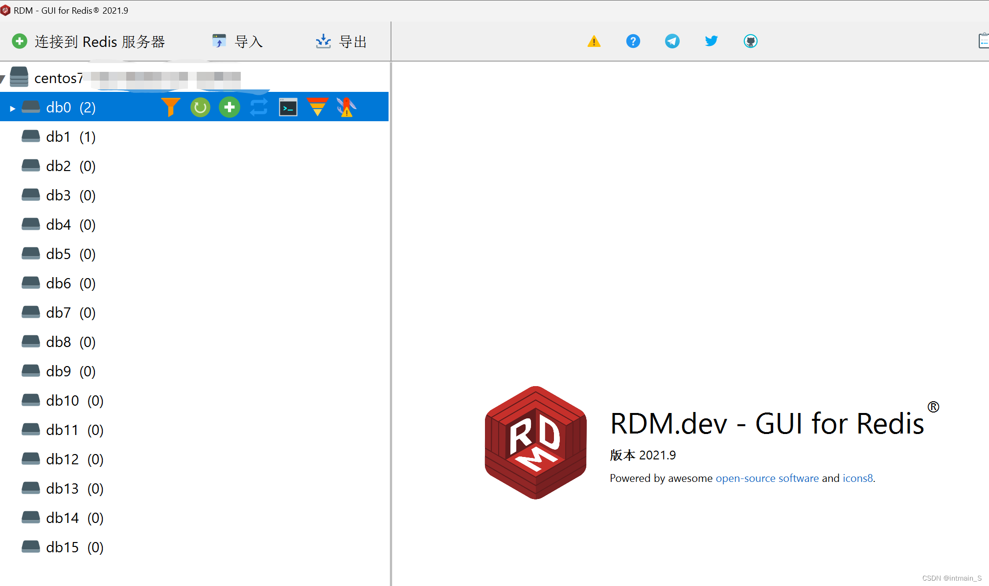 在Linux启动Redis服务_linux 启动 redis 服务-CSDN博客