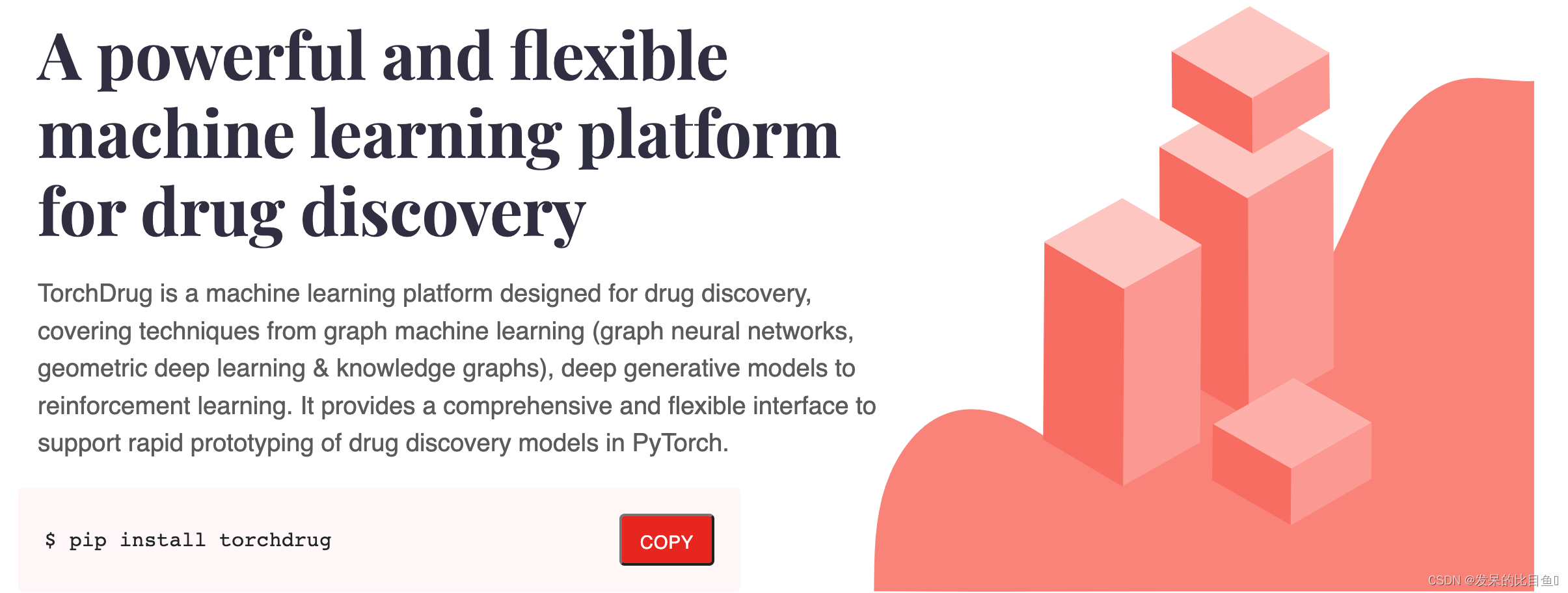TorchProtein教程--torchprotein安装(1)-CSDN博客