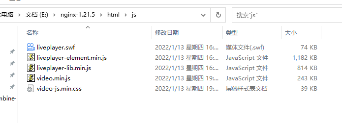 web端拉取m3u8直播流，进行播放_cctv拉流地址-CSDN博客