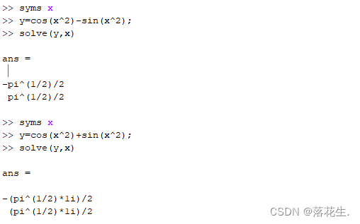 学习matlab方程式求根方程求根matlab Csdn博客
