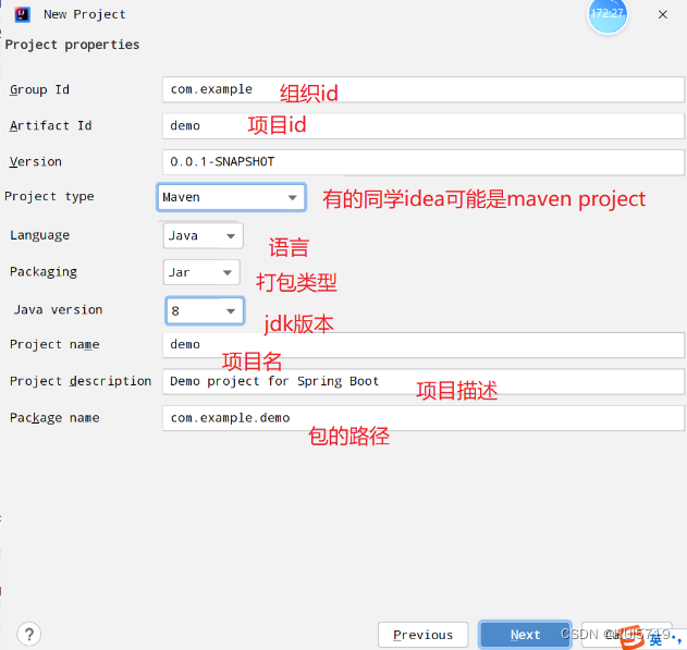 安装springboot插件，创建springboot项目 Springboot 安装插件 Csdn博客