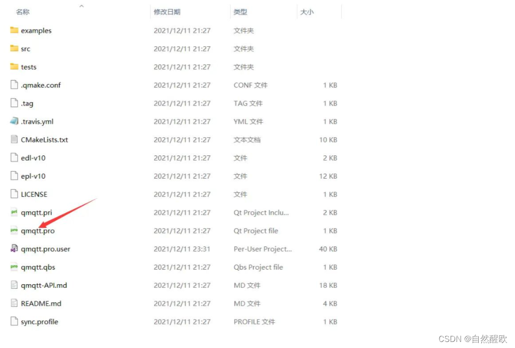 【qt配置第三方mqtt协议】qt连接mqtt服务器 Csdn博客 