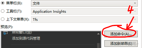 【Visual Studio 2022+ Python 有中文调试时报错的解决办法（SyntaxError ：）】_关于vs2022 python项目无法识别中文-CSDN博客
