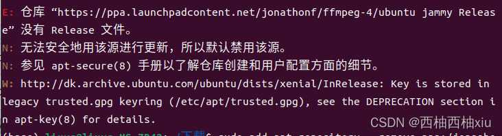 Ubuntu20.04安装Unity踩坑记录_ubuntu安装unity-CSDN博客