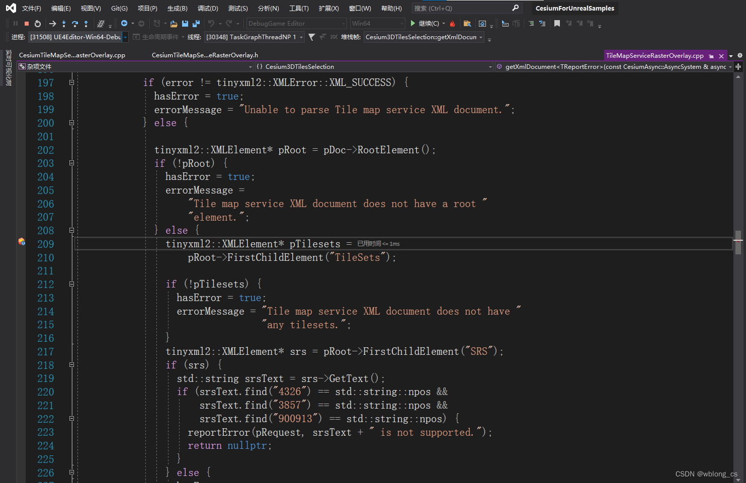 Cesium for UE4 加载离线地形和影像_cesium-terrain-builder编译vs2019-CSDN博客