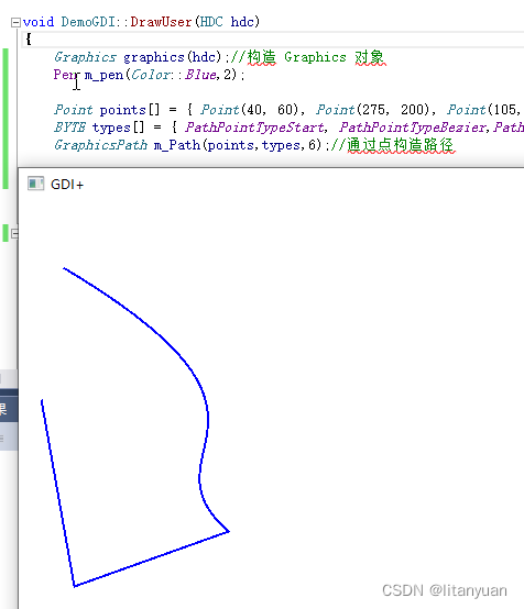 GDI+ 中路径类使用总结_gdi+ path-CSDN博客
