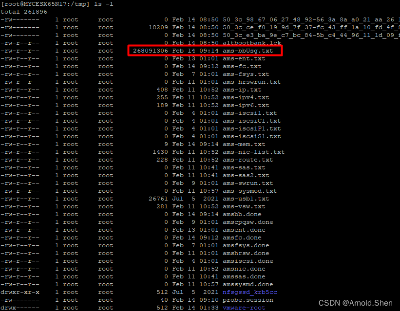 ESXI6.5 U2更新ESXI AMSD11.5修复/tmp满的问题_esxi 6.5 u2-CSDN博客
