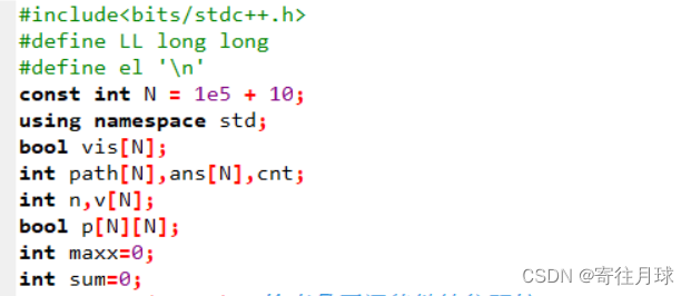 devc++ value of xxx too large for field of 4 bytes at xxx 并且源文件未编译 ...